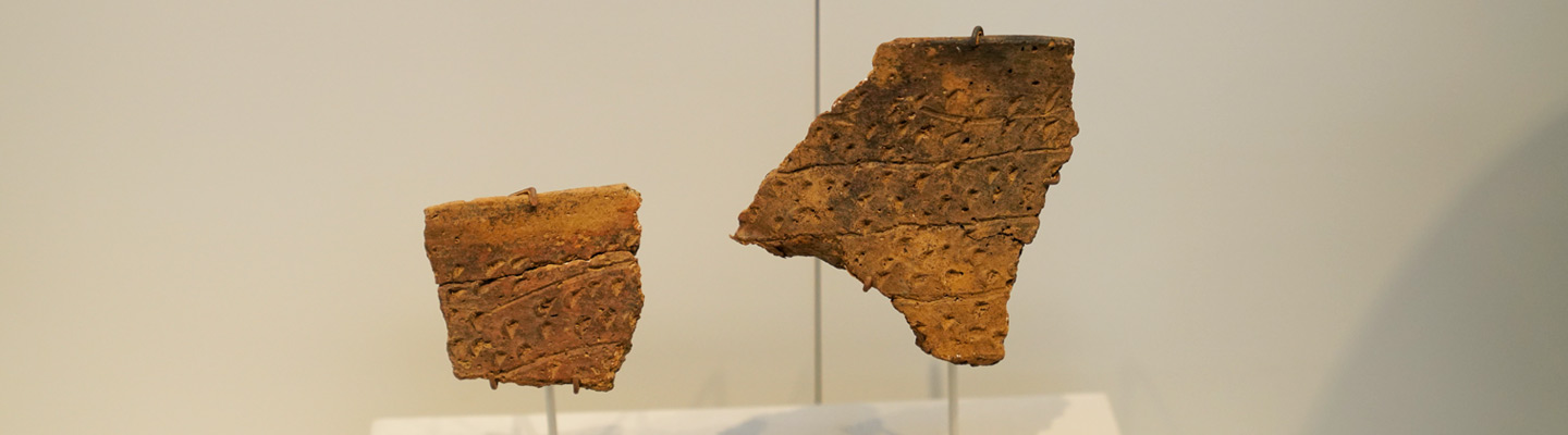 Caddo Pot Fragments | Bullock Texas State History Museum