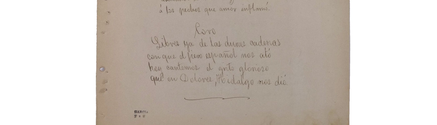Mexican Independence Day Poem | Bullock Texas State History Museum