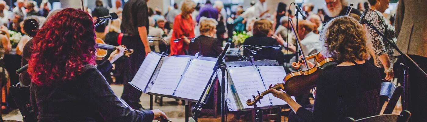Austin Philharmonic Winter Concert | Bullock Texas State History Museum