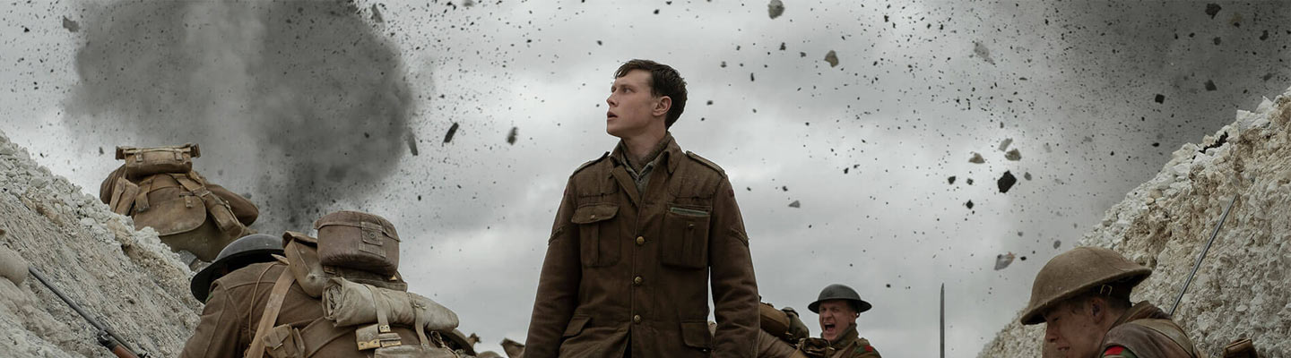 1917 | Bullock Texas State History Museum IMAX