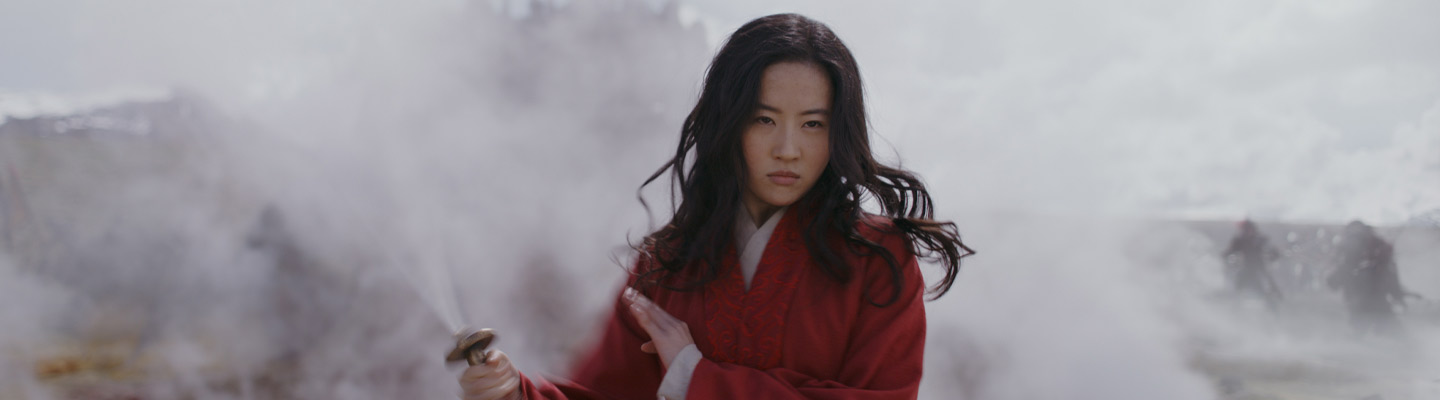 Mulan | Bullock Texas State History Museum IMAX