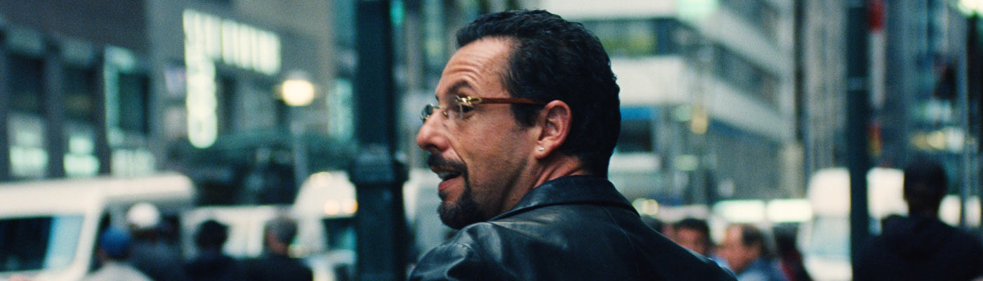 Uncut Gems | Bullock Texas State History Museum IMAX