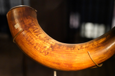 The Bullock Texas State History Museum