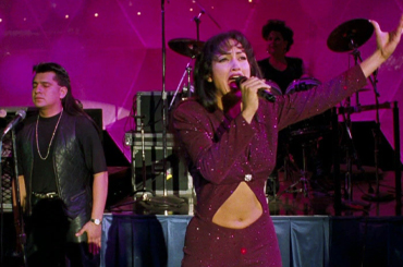 The Bullock Texas State History Museum